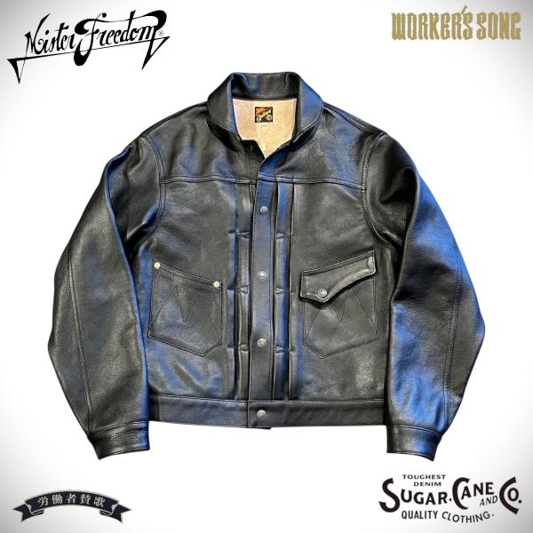 <サイズ38　肩幅47.0cm前後、身幅51.0cm前後、着丈57.0cm前後、袖丈61.0cm前後>素材の特性や仕上げの方法によって、各所の寸法には若干の個体差が生じます。<商品説明>MFSC Made in U....