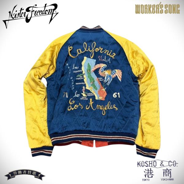 <サイズ中(M)　身幅55.0cm前後、着丈59.0cm前後、裄丈85.0cm前後>素材の特性や仕上げの方法によって、各所の寸法には若干の個体差が生じます<商品説明>Lot No. SC15418-125 / Ace...