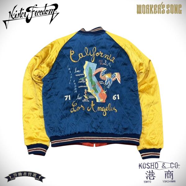 <サイズ特大(XL)　身幅60.0cm前後、着丈62.0cm前後、裄丈89.0cm前後>素材の特性や仕上げの方法によって、各所の寸法には若干の個体差が生じます<商品説明>Lot No. SC15418-125 / A...