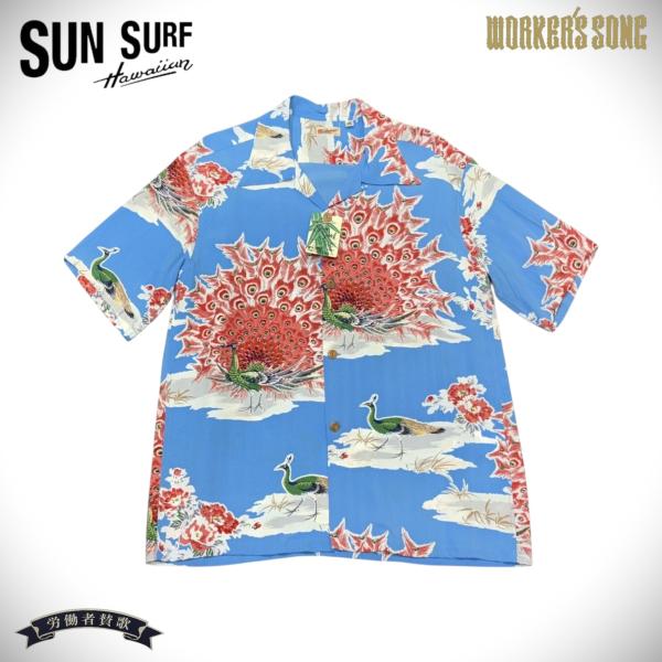 <サイズM　肩幅49.5cm前後、身幅59.0cm前後、着丈70.0cm前後、袖丈24.0cm前後>素材の特性や仕上げの方法によって、各所の寸法には若干の個体差が生じます。<商品説明>Lot No. SS39214 ...