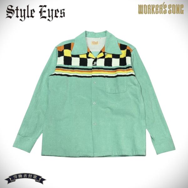 「50’sアメリカの華やぎを楽しむ」ーー色鮮やかな配色ーー当時の手法で仕上げた、アート性あふれるヴィンテージスタイル。<サイズM　肩幅47.0cm前後、身幅56.5cm前後、着丈69.0cm前後、袖丈60.0cm前後>素材の特性...