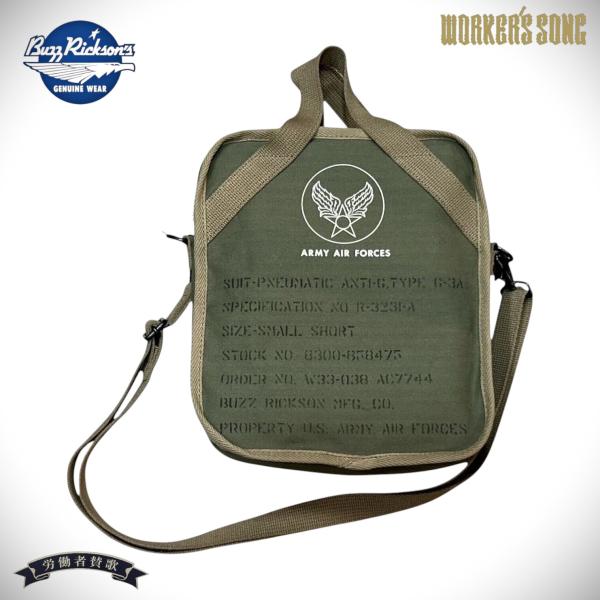 <サイズF　高さ24.0cm前後、幅21.0cm前後、奥行き10.0cm前後>素材の特性や仕上げの方法によって、各所の寸法には若干の個体差が生じます<商品説明>  Lot No. BR02833 / SUIT-PNE...