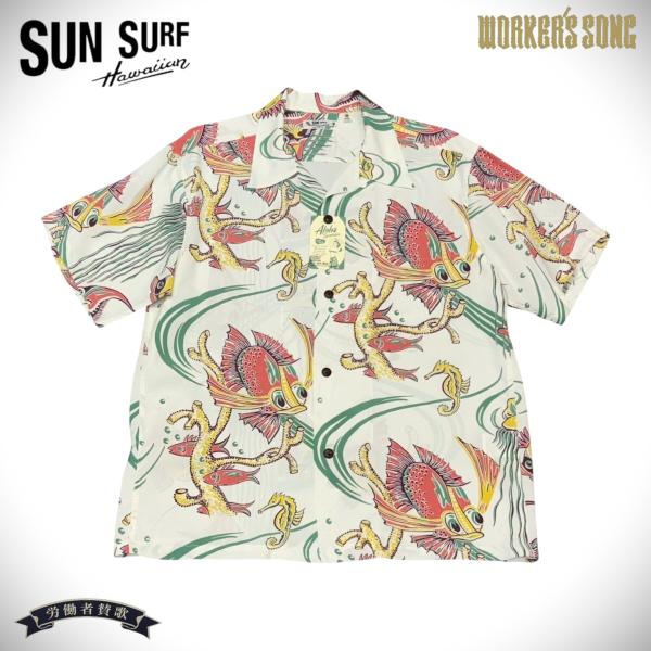 <サイズM　肩幅48.5cm前後、身幅57.0cm前後、着丈67.0cm前後、袖丈22.0cm前後>素材の特性や仕上げの方法によって、各所の寸法には若干の個体差が生じます。<商品説明>Lot No. SS39417 ...