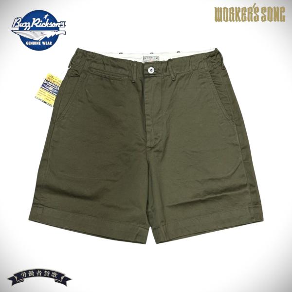 ★クラシックディテールが光る、快適ミリタリーショーツ★★<サイズW32　ウエスト78.5cm前後、レングス18.0cm前後、前股上32.0cm前後、後股上41.5cm前後、ワタリ幅36.0cm前後、裾幅30.5cm前後>素材の特...