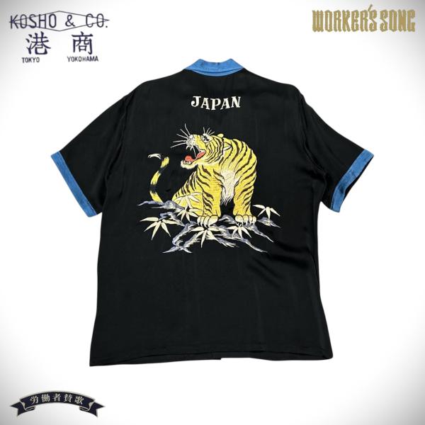 <サイズ中(M)　肩幅48.0cm前後、身幅56.5cm前後、着丈68.5cm前後、袖丈23.5cm前後>素材の特性や仕上げの方法によって、各所の寸法には若干の個体差が生じます<商品説明>Lot No.TT37916...