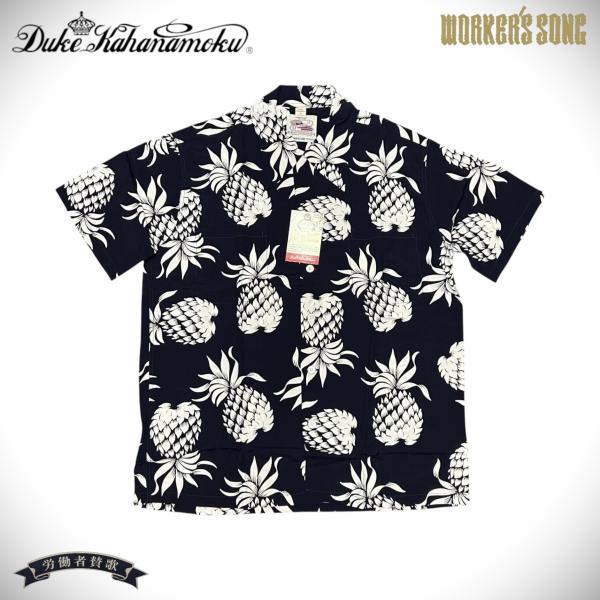 <商品説明>Lot No. DK36201 / DUKE KAHANAMOKU SPECIAL EDITION “DUKE'S PINEAPPLE” (SHORT SLEEVE)数あるヴィンテージアロハシャツの中でも非常に人気の...