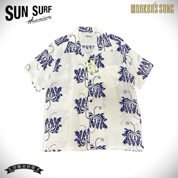 <商品説明>Lot No. SS39412 / RAYON HAWAIIAN SHIRT “CORAL HIBISCUS” 1950年代後期スタイルシンプルなデザインで、描かれている柄の線が比較的細めであるにもかかわらず、非常に...