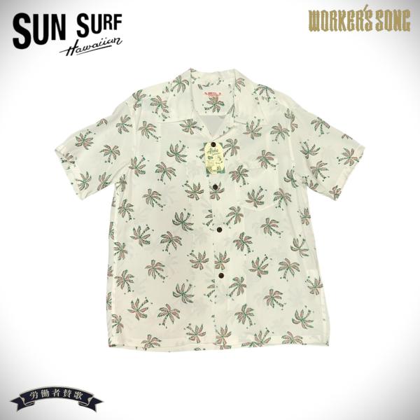 <商品説明>Lot No. SS39427 / RAYON HAWAIIAN SHIRT “SCATTERED PALMTREE” 1950年代後期スタイルアメリカ全土にチェーン店を展開し、リゾートウエアを販売していた「ナショナ...
