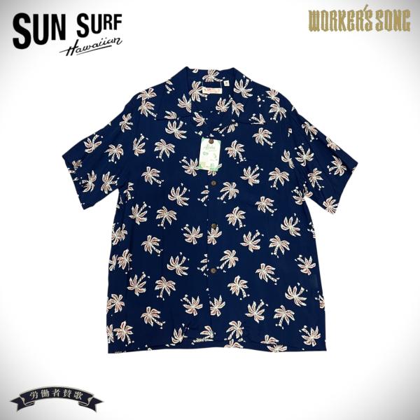 <商品説明>Lot No. SS39427 / RAYON HAWAIIAN SHIRT “SCATTERED PALMTREE” 1950年代後期スタイルアメリカ全土にチェーン店を展開し、リゾートウエアを販売していた「ナショナ...