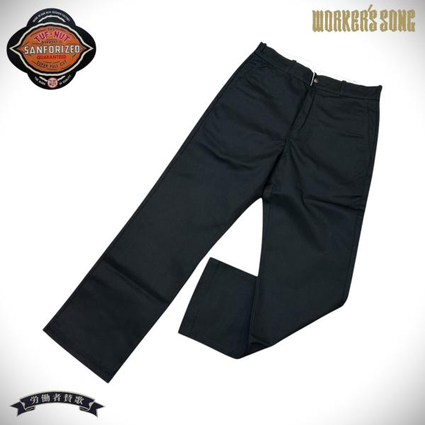 “ストリートで生きるタフさを、ワークの血統で。”TUF-NUTが手がける、タフでクリーンなT/Cワークトラウザース。工場から街角へ。タフさと自由、そのどちらも譲らない。<商品説明>Lot No. TN42300 / TUF-NU...