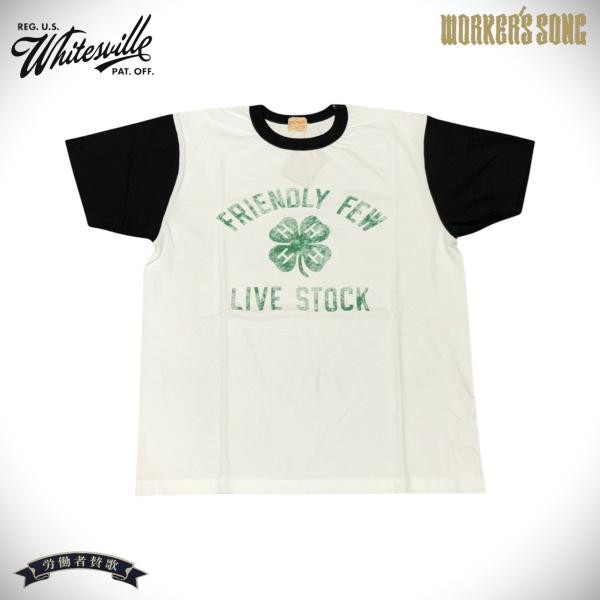 <商品説明>Lot No. WV79523 / 2TONE S/S TEE FRIENDLY FEW LIVE STOCK<ブランド>WHITESVILLE (ホワイツビル)<素材>コットン 100%&l...