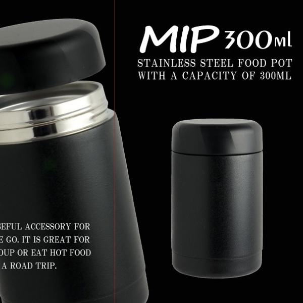 ◆商品名：　MIPフードポット300ml　ブラック◆メーカー：　株式会社リビング◆カラー：　ブラック◆サイズ:　300ml  外径80ｍｍ×高さ130ｍｍ◆保温効力：　55度以上（6時間）※室温20度前後の室温状態に、95度前後の湯を中栓等...