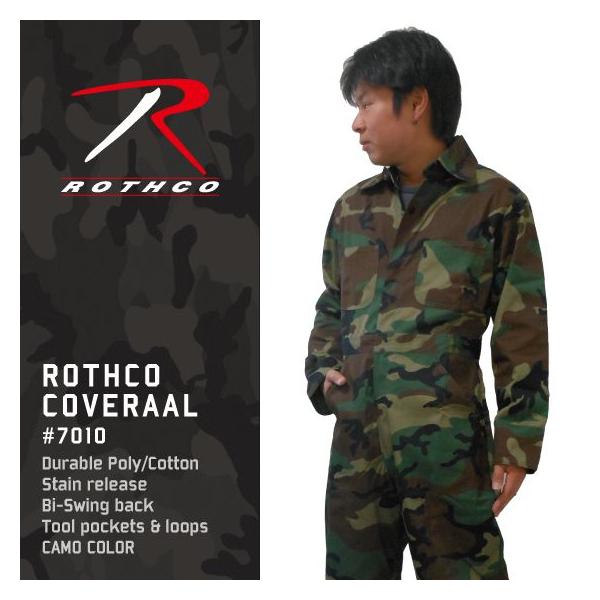 【 ３着送料無料＋組合せ自由＋安心のサイズ交換保証付 】ロスコ(Rothco)つなぎ専門店の価格と品質の良さを実感して下さい！■商品仕様■素材：ポリエステル65%　コットン35%カラー：ウッドランドカモ(迷彩)サイズ：S/M/L/XL仕様：...