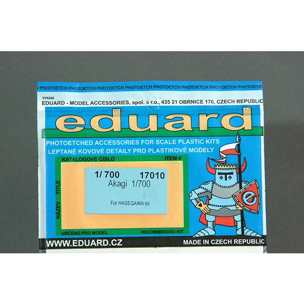 1/700赤城用エッチングパーツ