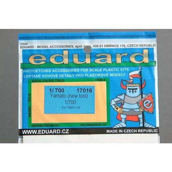 1/700 大和 新キット用エッチングパーツ