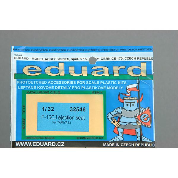 1/32 F-16CJ用イジェクションシートのエッチングパーツ