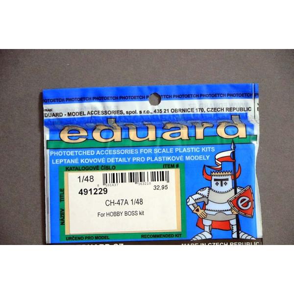 1/48 CH-47A チヌーク用エッチングパーツ