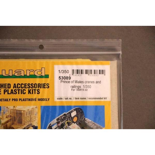 1/350 HMS プリンス・オブ・ウェールズのクレーン、手摺用エッチングパーツ