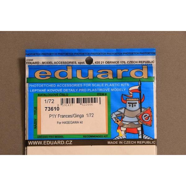 1/72 空技廠 P1Y1-S/P1Y2 銀河 11型/16型用エッチングパーツ