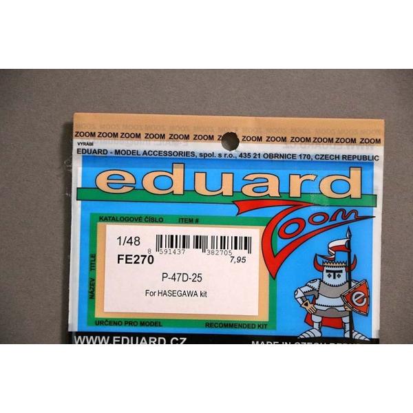 1/48 P-47D-25内装用エッチングパーツ