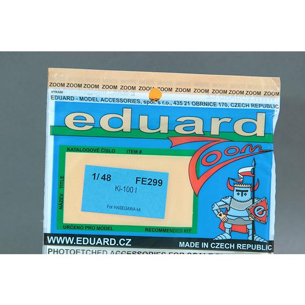 1/48 川崎 キ100 1型用コックピット内パーツ