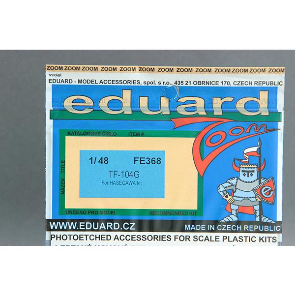 1/48 TF-104G スターファイター用パーツ
