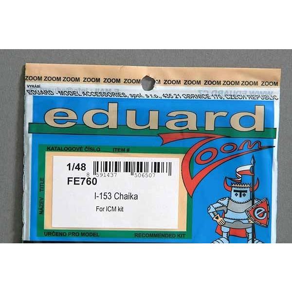1/48 I-153 Chaika用内装パーツ