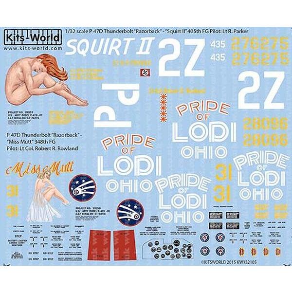 キッツワールドKW132105  1/32 P-47D Squirt II他用デカール