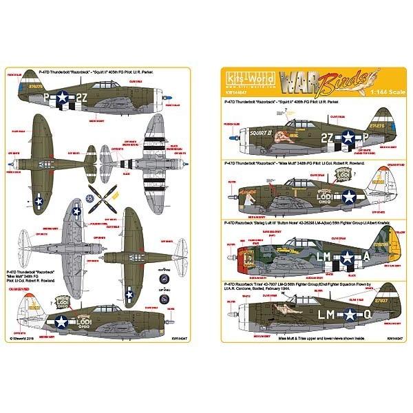 キッツワールドKW144047  1/144 P-47D Squirt II 他用デカール