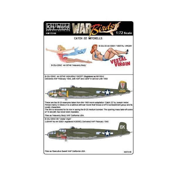 キッツワールドKW172105  1/72 B-25J　'Heavenly Body'他用デカール