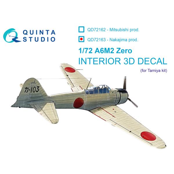 メーカー：QUINTA STUDIO（クインタスタジオ）縮尺：1/72商品コード：QD72163商品名：QUINTA STUDIO(QD72163)1/72 中島A6M2 零戦 用内装3Dデカール (タミヤ用)