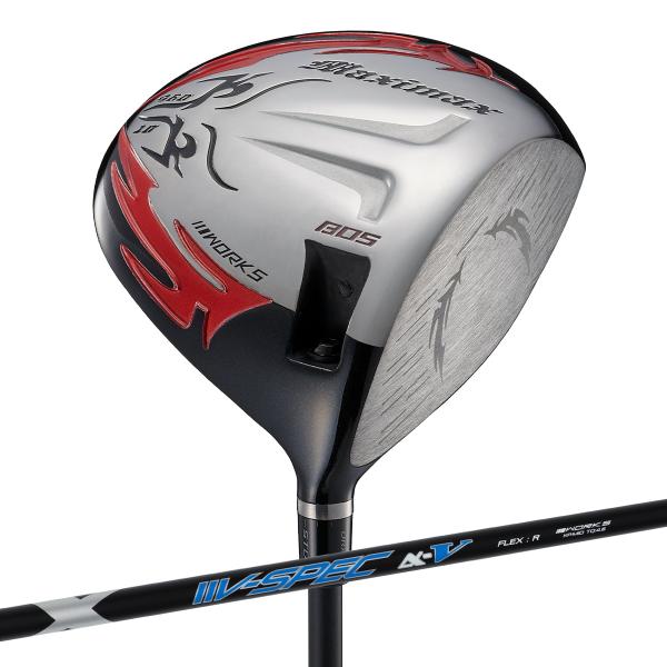 SLEルール適合ドライバー可変式 マキシマックス リミテッド・番手：1W（スリーブ可変式）・ロフト角：10度（+-1度）・ライ角：57.5度（+-1度）・ヘッド容量：460cc・シャフト：V-SPEC α-3シャフト・フレックス：R / S...