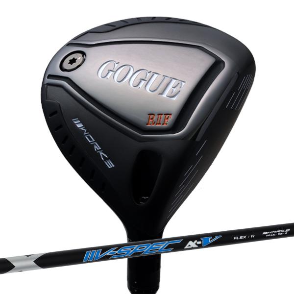 GOGUE R II(ゴーグ アール ツー) フェアウェイウッド V-SPEC α-4 シャフト仕様究極を求めるカリスマ達に贈る唯一無二のゴルフクラブ。「ドラコン日本一」のワークスゴルフがプロデュースするカリスマクラフト。究極のツアー仕様ク...