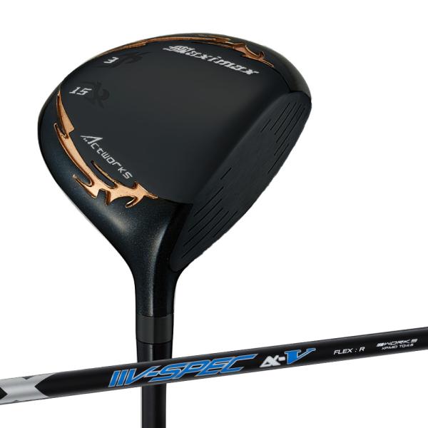 マキシマックスブラックシリーズII フェアウェイウッド V-SPEC α-5仕様ドラコンシニアで404ヤードを記録したマキシマックスドライバーの遺伝子を受け継いだフェアウェイウッドが誕生。やさしさを徹底追及した重心設計や反発力をフェアウェイ...