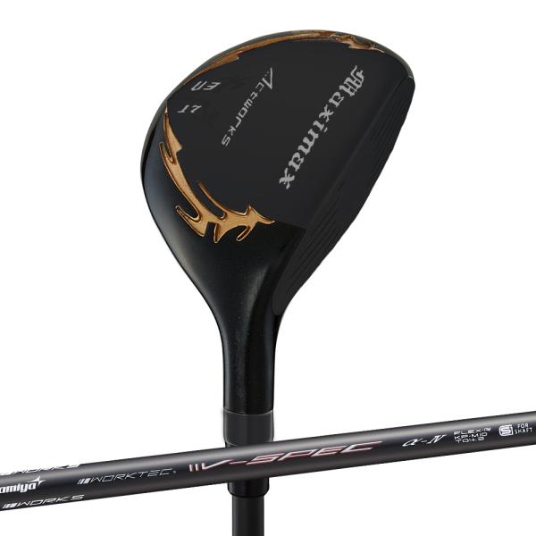 マキシマックスブラックシリーズII ユーティリティ V-SPEC α-4シャフト仕様ドラコンシニアで404ヤードを記録したマキシマックスドライバーの遺伝子を受け継いだユーティリティが誕生。やさしさを徹底追及した重心設計や反発力をフェアウェイ...