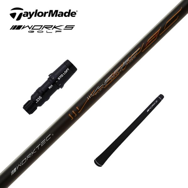 V-SPEC a-2シャフトワークスゴルフ 純正カーボンシャフト。■キックポイント：中調子■フレックス：R/S■シャフト重量：約56ｇ■推奨ヘッドスピード：34〜44m/秒素管長さ：43インチスリーブはFW用ドライバー用兼用となります。短尺...