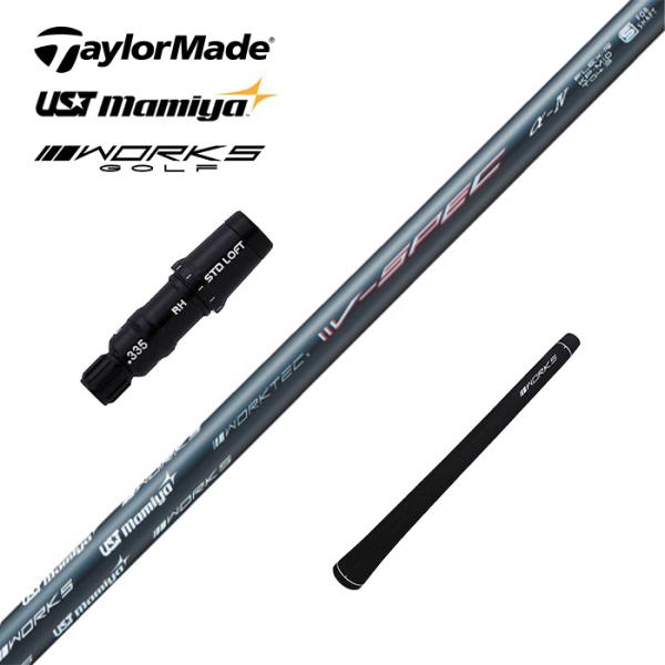 【発売日：2022年06月01日】USTマミヤ V-SPEC a-4 シャフトクセのないマイルドなセッティングとワングレード上の高強度、高弾性カーボンシートの採用により、幅広いゴルファーに適応。精悍なUSTマミヤロゴがあしらわれたシンプルな...