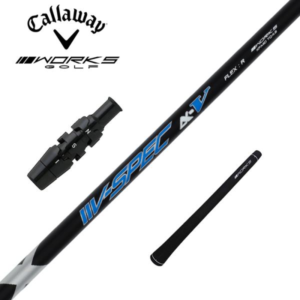 【発売日：2025年04月01日】V-SPEC a-5シャフトワークスゴルフの飛びのノウハウを集結させて「V-SPEC」シリーズがさらに進化して登場。ヘッドの飛距離性能をしっかりと引き出し、クセのないフィーリング感と程好いしなり感を実現。さ...