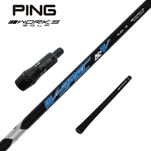 【発売日：2025年04月10日】V-SPEC a-5シャフトワークスゴルフの飛びのノウハウを集結させて「V-SPEC」シリーズがさらに進化して登場。ヘッドの飛距離性能をしっかりと引き出し、クセのないフィーリング感と程好いしなり感を実現。さ...