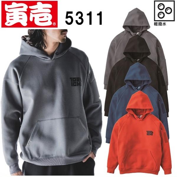 作業服の定番ブランド寅壱のワークフーディーです。昨年好評だったパーカーがマイナーチェンジ。ルーズなシルエットとしっかりとした生地感が特徴的です。軽撥水機能も持ち、小雨程度なら中に沁みません。カラー：グレー、クロ、濃コン、オレンジサイズ：Ｍ〜...