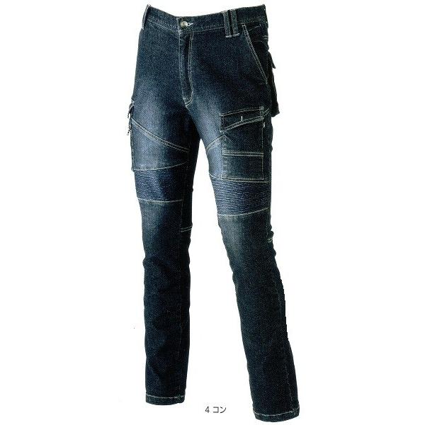 作業服の定番ブランド寅壱のデニム蛇腹カーゴパンツです。流行のビンテージ加工されたデニムパンツ。ひざと腰に蛇腹プリーツを施し、「座る」「かがむ」もスムーズ。すぐれた耐久性とストレッチ性のある素材も魅力的。今風のスタイリッシュな細身シルエット。...