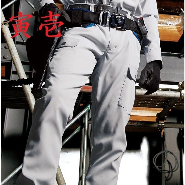 作業服の人気ブランド寅壱のカーゴパンツです。夏の課題である暑さと汗によるベトつきを解消するスペシャルアイテム。吸汗拡散素材により汗をすばやく吸収・拡散。さらに耐久性、軽量性、ストレッチ性にも優れる。当商品ですが太ももまわりがかなり細身の商品...