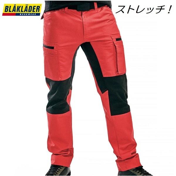 スウェーデンの作業服メーカー「ブラックラダー」のストレッチパンツです。軽量で耐久性の高い素材を使用したワークパンツ。ヒザ、内股、ヒップにストレッチ性の高い素材を搭載。多数の機能ポケットを配置。カラーラインナップも豊富です。カラー：ストーン、...