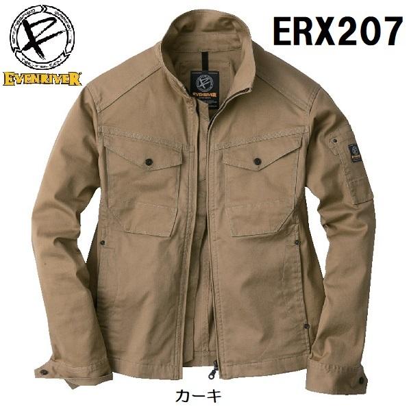 カッコいい作業服の定番イーブンリバーのストレッチブルゾンです。適度な厚みの高密度綿素材で、様々なハードワークに耐える強度を持ちます。さらにストレッチ素材なので、スタイリッシュながらもつっぱりにくいです。デザインもシンプルでカッコいいです。カ...