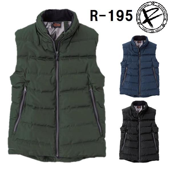 カッコいい作業服の定番イーブンリバーのファイバーダウンヒートベストです。軽量ながら保湿性の高い、高品質のファイバーダウンを使用。さらに背中内側上部にはアルミパネルを配置し、一層の防寒性アップを実現。シンプルで合わせやすいデザイン、ファスナー...