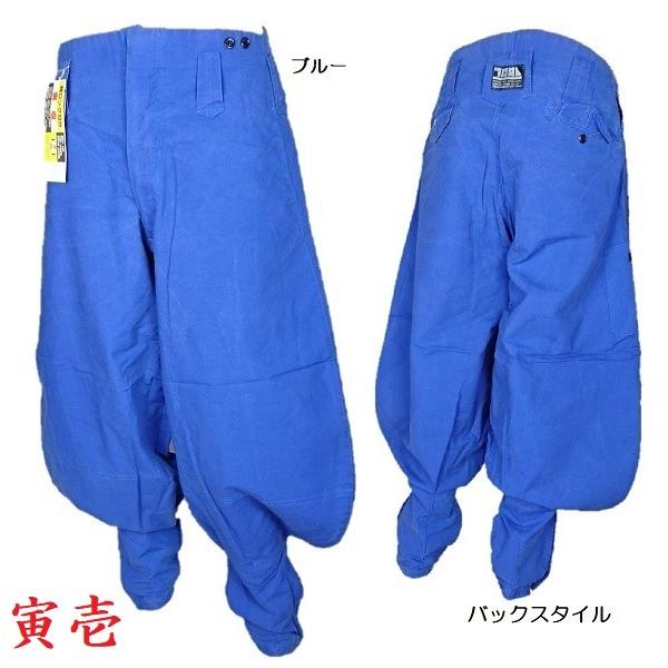 寅壱の綿の夏物、２１０６の超ロング八分です。綿１００％の着心地の良さで暑い夏でも快適です。在庫処分のため、格安で販売いたします！ぜひお買い求め下さいませ！※在庫処分品のため、店舗在庫の現品限りとなります。※長期滞留在庫商品ですので多少の汚れ...