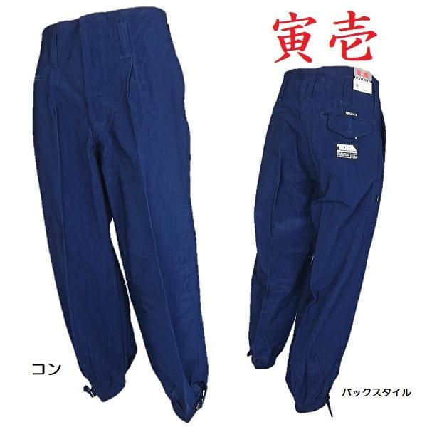 カッコいいワークウエアでお馴染みの寅壱の８８０３のニッカズボンです。コーデュロイの表面感が何ともカッコいい。耐久性、耐洗濯性に優れます。長期滞留在庫商品のため、格安で販売いたします。売り切れゴメンのセール品です。※在庫処分品のため、店舗在庫...