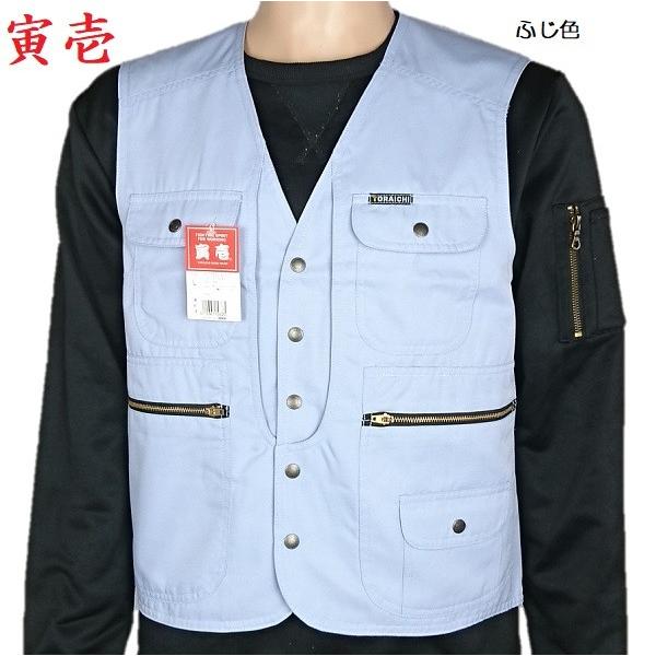 トビ服でお馴染みの寅壱の１５３０のアーミーベストです。薄手の生地で作られており、暑い夏でも快適ですＴＣ素材のため、耐久性、耐洗濯性にすぐれます。長期滞留在庫商品のため、格安で販売いたします。売り切れゴメンのセール品です。※在庫処分品のため、...