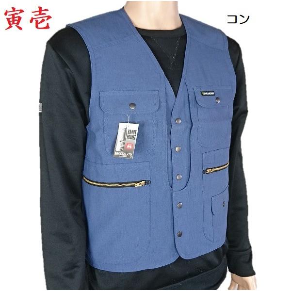 トビ服でお馴染みの寅壱の１５８０のアーミーベストです。薄手の生地で作られており、暑い夏でも快適ですＴＣ素材のため、耐久性、耐洗濯性にすぐれます。長期滞留在庫商品のため、格安で販売いたします。売り切れゴメンのセール品です。※在庫処分品のため、...