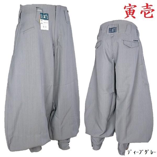 トビ服でお馴染みの寅壱の7800超々ロング八分です。さりげないストライプ柄が何ともカッコいいです。しっかりしたポリエステル素材で耐久性や耐洗濯性にすぐれます。長期滞留在庫商品のため、格安で販売いたします。売り切れゴメンのセール品です。※在庫...